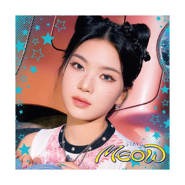 ◆品　番：UPCH-89577◆発売日：2024年08月21日発売◆出荷目安：５〜１０日◆限定盤/Solo盤/ISA盤/トレーディングカードセット付◆※先着特典：フォトカードは終了致しました。◆ミャオウチーキーアイシーサング/MEOW/CH...