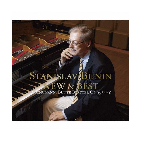 ◆品　番：UCCS-1389/91◆発売日：2024年10月09日発売◆出荷目安：５〜１０日◆SHM-CD◆スタニスラフブーニンニューアンドベスト