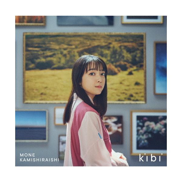 ◆品　番：UPCH-2272◆発売日：2024年11月06日発売◆出荷目安：５〜１０日◆通常盤◆※先着特典：ポストカードは終了致しました。◆キビ/KIBI
