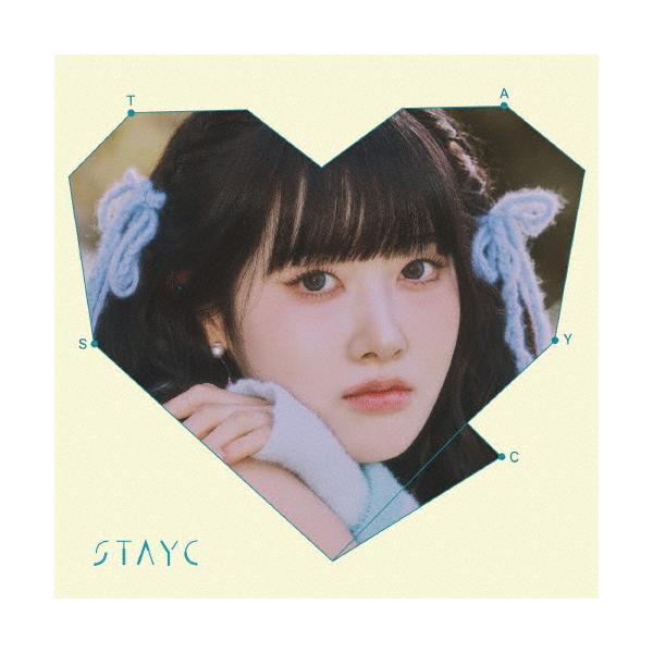 ◆品　番：UPCH-89595◆発売日：2024年11月13日発売◆出荷目安：２〜５日◆限定盤/Solo盤 SIEUN盤/トレーディングカード付◆ジーピーティーテルミーナウ/GPT -JAPANESE VER.-/TELL ME NOW