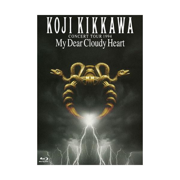 ◆品　番：UPXY-6108◆発売日：2025年01月22日発売◆出荷目安：２〜５日◆種類:Blu-ray◆コンサートツアー１９９４マイディアクラウディハート/CONCERT TOUR 1994 MY DEAR CLOUDY HEART