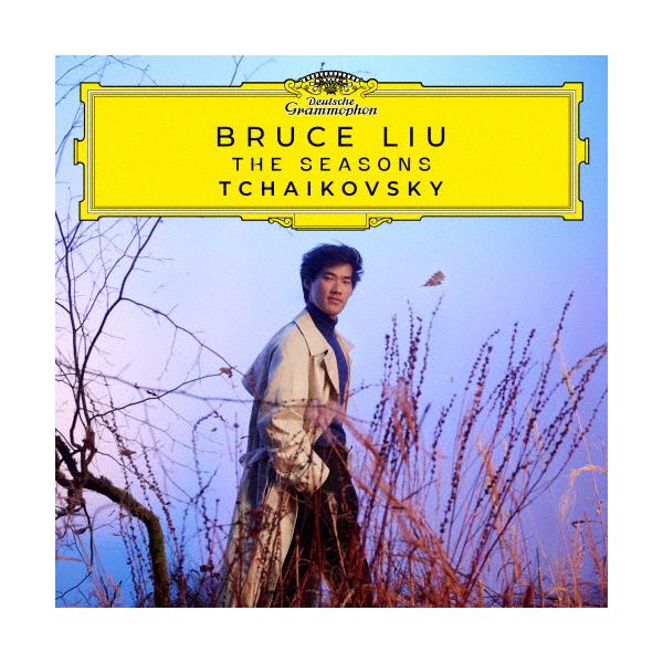 ◆品　番：UCCG-45102◆発売日：2024年10月09日発売◆出荷目安：２〜５日◆UHQCD/MQA◆チャイコフスキーシキ