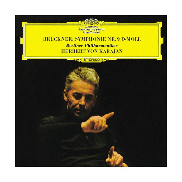 ◆品　番：UCGG-9237◆発売日：2024年12月11日発売◆出荷目安：５〜１０日◆初回生産限定盤/SHM仕様◆ブルックナーコウキョウキョクダイ９バン