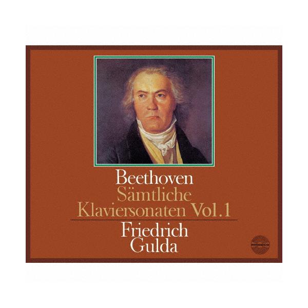 ◆品　番：UCGD-9116/8◆発売日：2025年02月26日発売◆出荷目安：５〜１０日◆初回生産限定盤/SHM仕様◆ベートーヴェンピアノソナタゼンシュウボリューム１