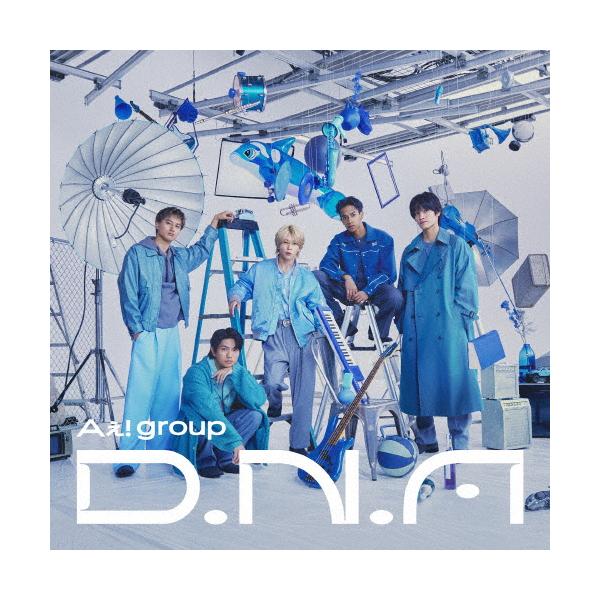 ◆品　番：UPCA-9007◆発売日：2025年02月18日発売◆出荷目安：２〜５日◆初回限定盤A/DVD付/スリーブケース仕様◆※先着特典：クリアファイル（全員集合写真／A5サイズ）は終了致しました。◆ディーエヌエー/D.N.A
