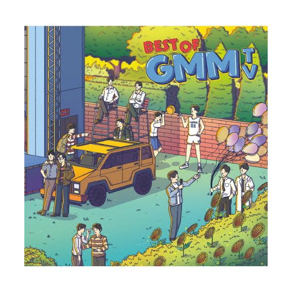 ◆品　番：UICE-9120◆発売日：2025年03月19日発売◆出荷目安：５〜１０日◆通常盤(初回プレス)/トレーディングカード付◆ベストオブジーエムエムティーブイ/BEST OF GMMTV