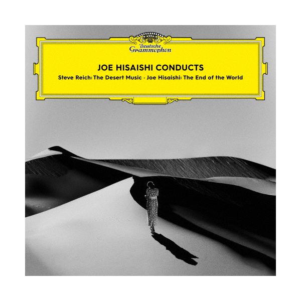 ◆品　番：UMCK-1790◆発売日：2026年05月29日発売◆出荷目安：発売日前日◆デジパック仕様◆ジョーヒサイシコンダクツ/JOE HISAISHI CONDUCTS