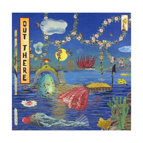 ◆品　番：UCCO-8048◆発売日：2025年04月04日発売◆出荷目安：２〜５日◆初回限定盤/SHM-CD/DVD+ブックレット付/描き下ろしジャケット+スリーブケース仕様/金曜販売開始商品◆※先着特典：スマホサイズステッカーは終了致し...