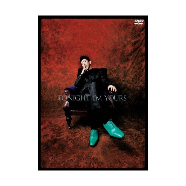 ◆品　番：UPBY-9195◆発売日：2025年05月28日発売◆出荷目安：５〜１０日◆限定盤◆トゥナイトアイムユアーズ/TONIGHT I'M YOURS