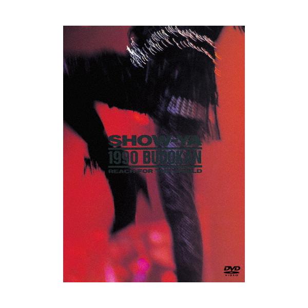 ◆品　番：UPBY-9216◆発売日：2025年05月28日発売◆出荷目安：５〜１０日◆限定盤◆イチキュウキュウゼロブドウカンリーチフォーザワールド/1990 BUDOKAN -REACH FOR THE WORLD-