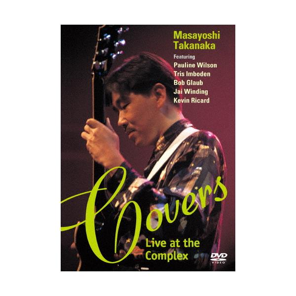 ◆品　番：UPBY-9186◆発売日：2025年05月28日発売◆出荷目安：５〜１０日◆限定盤◆カヴァーズライヴアットザコンプレックス/COVERS -LIVE AT THE COMPLEX-