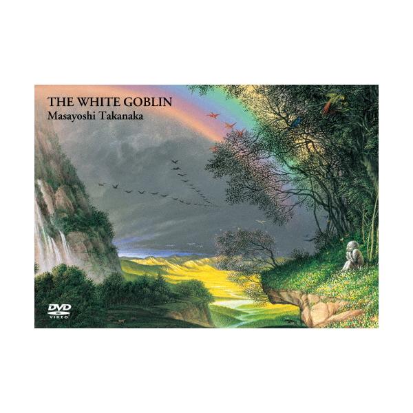 ◆品　番：UPBY-9187◆発売日：2025年05月28日発売◆出荷目安：５〜１０日◆限定盤◆ニジデンセツ２アクト１ザホワイトゴブリン