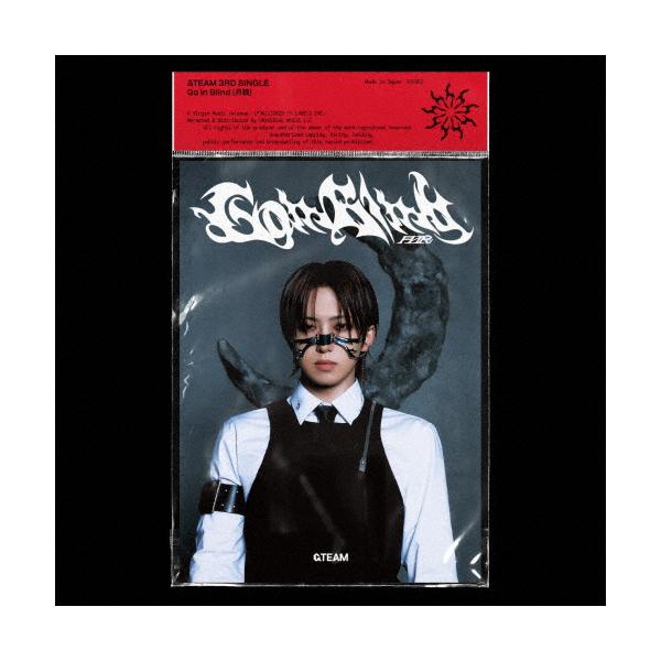 ◆品　番：TYCT-39272◆発売日：2025年04月23日発売◆出荷目安：２〜５日◆限定盤/メンバーソロジャケット盤-FUMA-/フォトブック+フォトカードセット付◆※先着特典：ビジュアルカードは終了致しました。◆ゴーインブラインドゲツロウ