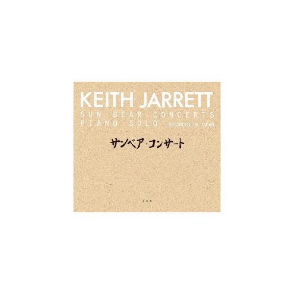 ◆品　番：UCGU-9092/7◆発売日：2025年05月02日発売◆出荷目安：５〜１０日◆限定盤/SHM仕様/三方背ケース仕様◆サンベアコンサートシヨウ/SUN BEAR CONCERTS