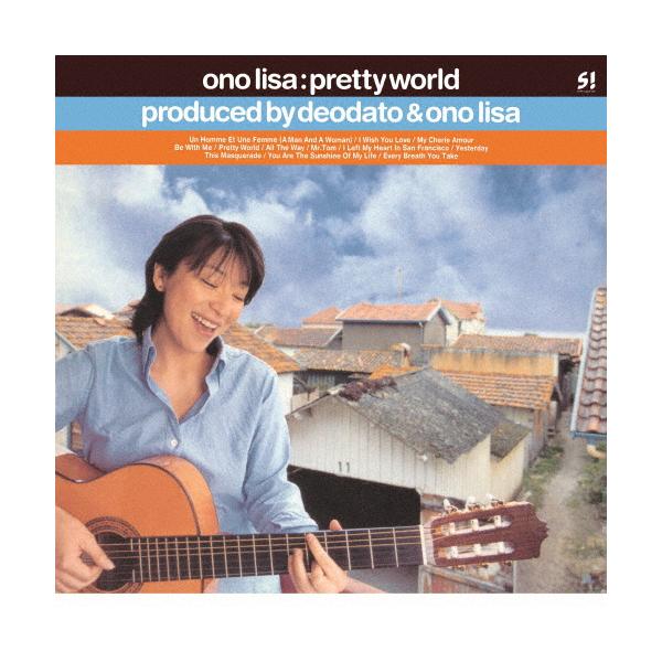 ◆品　番：UPJY-9518◆発売日：2025年07月09日発売◆出荷目安：５〜１０日◆※こちらの商品は、【アナログ盤】です。◆プリティーワールド