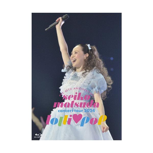 ◆品　番：UPXH-20147◆発売日：2025年06月04日発売◆出荷目安：５〜１０日◆種類:Blu-ray◆※先着特典：ポストカードは終了致しました。◆プレフォーティフィフスアニバーサリーセイコマツダコンサートツアー２０２４ロリポップ/...