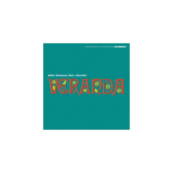 ◆品　番：PROT-7343◆発売日：2025年07月23日発売◆出荷目安：2〜3週間◆※こちらの商品は、【アナログ盤】です。◆ベランダ