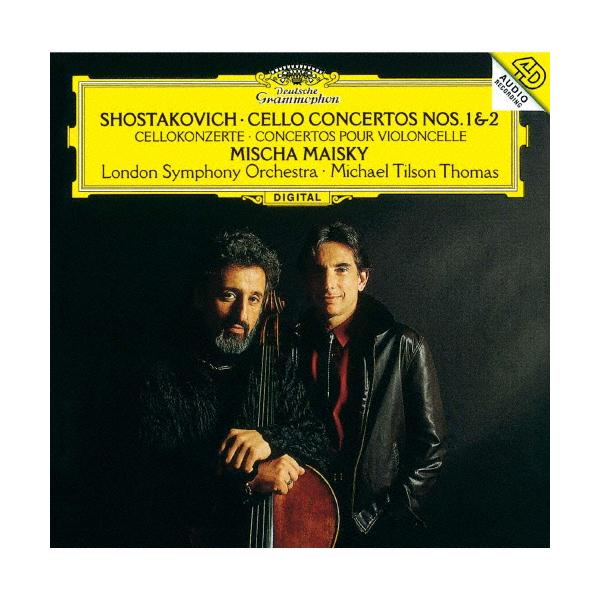 ◆品　番：UCCG-41254◆発売日：2025年07月30日発売◆出荷目安：５〜１０日◆初回生産限定盤/UHQCD◆ショスタコーヴィチチェロキョウソウキョクシュウ