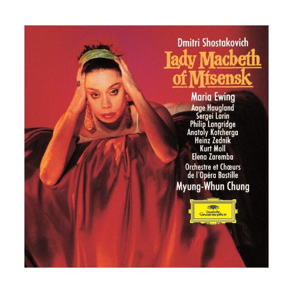 ◆品　番：UCCG-41260/1◆発売日：2025年07月30日発売◆出荷目安：５〜１０日◆初回生産限定盤/UHQCD◆ショスタコーヴィチカゲキムツェンスクグンノマクベスフジン