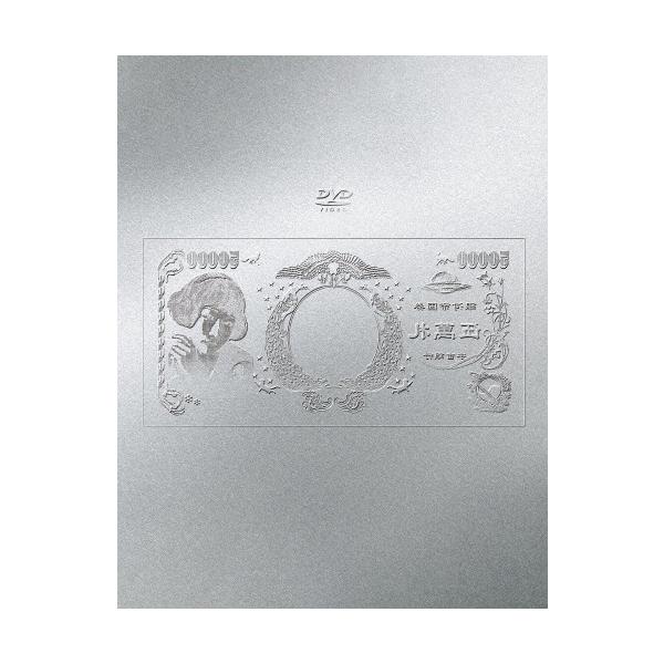 ◆品　番：UPBH-20340◆発売日：2025年06月25日発売◆出荷目安：５〜１０日◆※先着特典：ポストカードは終了致しました。◆マルナマリンゴハク２４ケイキノカイフク