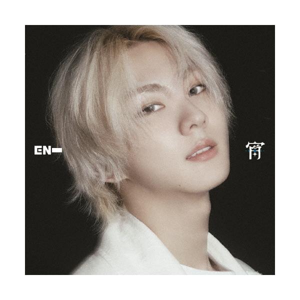 ◆品　番：TYCT-39298◆発売日：2025年07月29日発売◆出荷目安：２〜５日◆限定盤/メンバーソロジャケット盤/JUNGWON/フォトストリップセット+フォトカードセット付◆※先着特典：ビジュアルカードは終了致しました。◆ヨイ