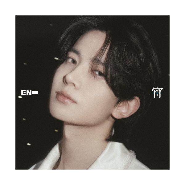 ◆品　番：TYCT-39299◆発売日：2025年07月29日発売◆出荷目安：５〜１０日◆限定盤/メンバーソロジャケット盤/HEESEUNG/フォトストリップセット+フォトカードセット付◆※先着特典：ビジュアルカードは終了致しました。◆ヨイ