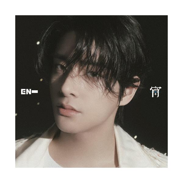 ◆品　番：TYCT-39301◆発売日：2025年07月29日発売◆出荷目安：２〜５日◆限定盤/メンバーソロジャケット盤/JAKE/フォトストリップセット+フォトカードセット付◆※先着特典：ビジュアルカードは終了致しました。◆ヨイ