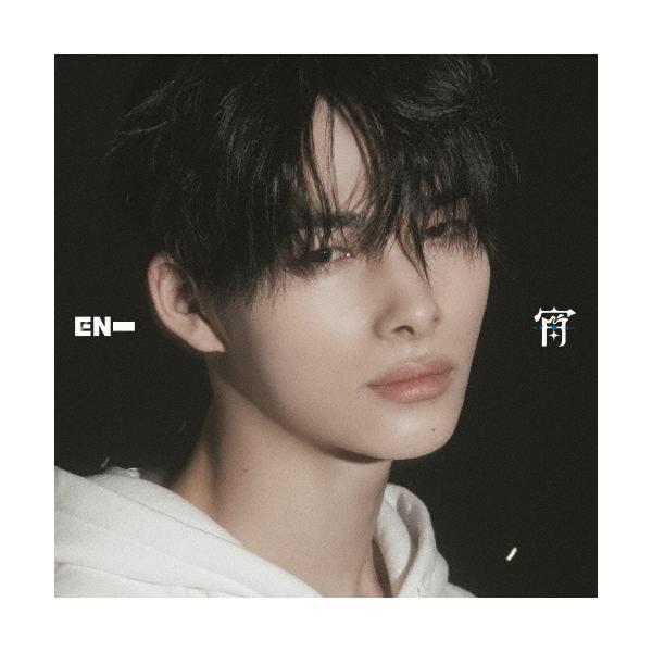 ◆品　番：TYCT-39304◆発売日：2025年07月29日発売◆出荷目安：２〜５日◆限定盤/メンバーソロジャケット盤/NI-KI/フォトストリップセット+フォトカードセット付◆※先着特典：ビジュアルカードは終了致しました。◆ヨイ