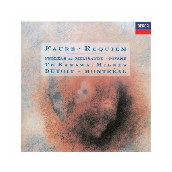 ◆品　番：UCCD-46074◆発売日：2025年10月08日発売◆出荷目安：２〜５日◆UHQCD/ブックレット付◆フォーレレクイエムホカ