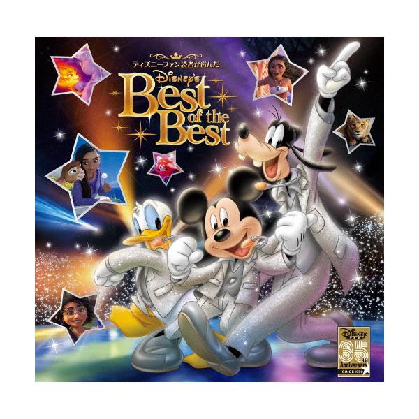 ◆品　番：UWCD-1142◆発売日：2025年07月25日発売◆出荷目安：２〜５日◆通常盤/金曜販売開始商品◆ディズニーファンドクシャガエランダディズニーベストオブベストソウカン３５シュウネンキネンバン