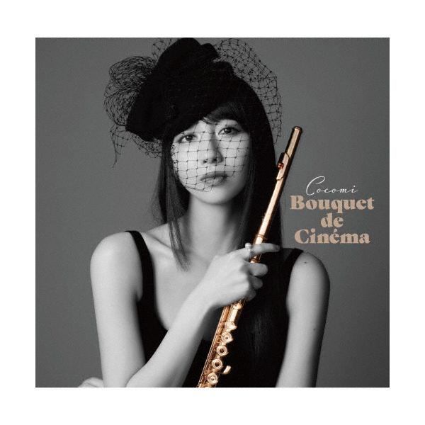◆品　番：UCCL-1245◆発売日：2025年08月20日発売◆出荷目安：２〜５日◆通常盤◆※先着特典：ポストカードは終了致しました。◆ブーケドゥシネマ/BOUQUET DE CINEMA