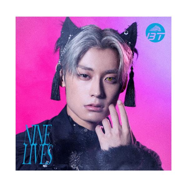 ◆品　番：UPCH-7777◆発売日：2025年09月24日発売◆出荷目安：５〜１０日◆初回限定メンバーソロ盤/アロハ盤/Blu-ray Disc+トレカ+シリアルナンバー付◆ナインライブス/NINE LIVES