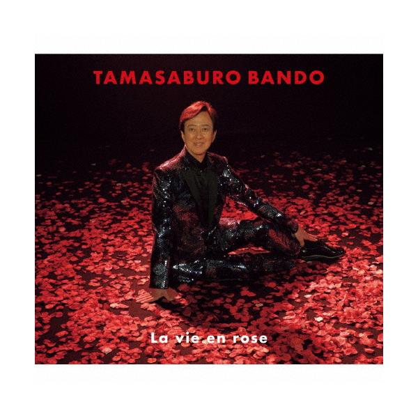 ◆品　番：UPCY-90261◆発売日：2025年11月26日発売◆出荷目安：５〜１０日◆限定盤/DVD付スペシャル盤/DVD付/三方背ケース仕様◆バライロノジンセイ