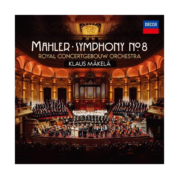 ◆品　番：UCCD-45040◆発売日：2025年11月07日発売◆出荷目安：２〜５日◆UHQCD/金曜販売開始商品◆マーラーコウキョウキョクダイ８バンセンニンノコウキョウキョク