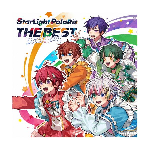 ◆品　番：POCS-22050◆発売日：2025年11月12日発売◆出荷目安：２〜５日◆限定盤/スターライトプライス盤◆スターライトポラリスザベスト２０２１カラ２０２５/STARLIGHT POLARIS THE BEST 2021 - 2025