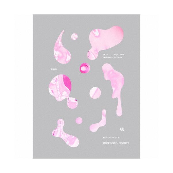 ◆品　番：UPCH-89619◆発売日：2025年12月10日発売◆出荷目安：５〜１０日◆初回生産限定盤/Blu-ray Disc+フォトブック+フォトカード+ステッカー付/三方背ケース仕様◆※先着特典：スマホサイズステッカーは終了致しまし...