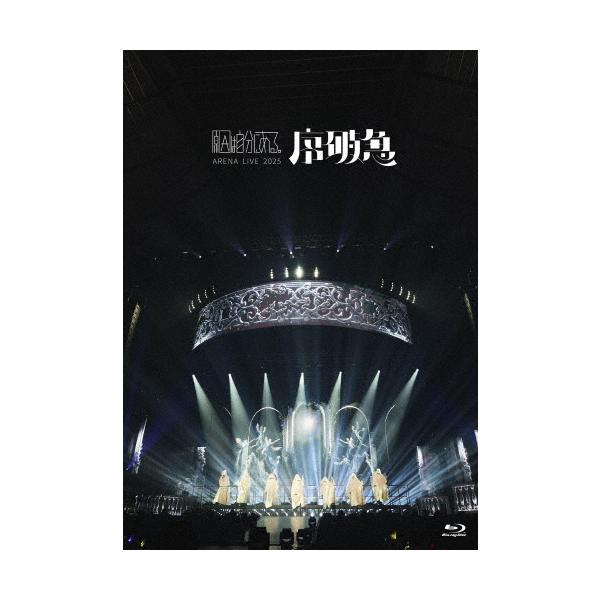 ◆品　番：UPXH-9040/1◆発売日：2025年12月10日発売◆出荷目安：２〜５日◆種類:Blu-ray◆特典ディスク(Blu-ray)付◆アリーナライブ２０２５ジョハキュウ