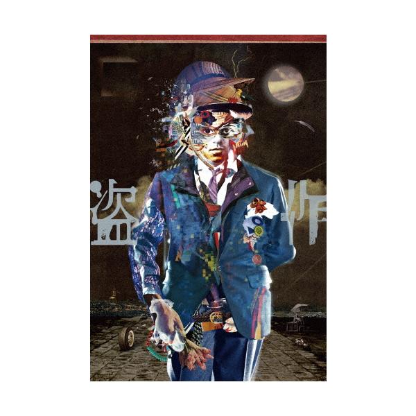 ◆品　番：UPXH-9042◆発売日：2026年09月30日発売◆出荷目安：発売日前日◆種類:Blu-ray◆初回限定盤/三方背ケース+デジパック仕様◆■先着特典：ポストカード2種セット◆ヨルシカライブトウサク