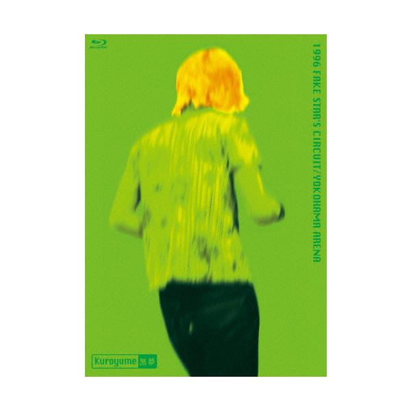 ◆品　番：UPXY-6148◆発売日：2026年03月25日発売◆出荷目安：２〜５日◆種類:Blu-ray◆センキュウヒャクキュウジュウロクフェイクスターズサーキットヨコハマアリーナ/1996 FAKE STAR'S CIRCUIT/YOK...
