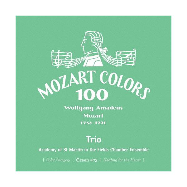 ◆品　番：UCCS-55016◆発売日：2026年03月25日発売◆出荷目安：２〜５日◆SHM-CD/ブックレット付/紙ジャケット仕様◆モーツァルトサンジュウソウキョク