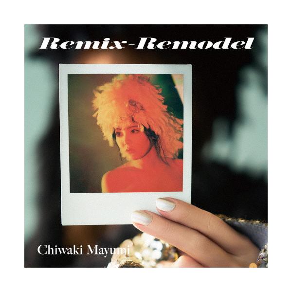 ◆品　番：UICZ-4705◆発売日：2026年04月22日発売◆出荷目安：発売日前日〜３日◆リミックスリモデル/REMIX - REMODEL