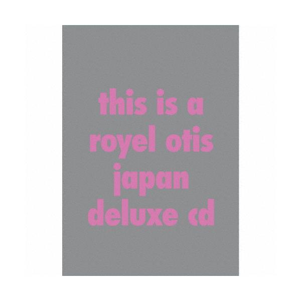 ◆品　番：UICC-90018◆発売日：2026年02月13日発売◆出荷目安：２〜５日◆限定盤/A5サイズミニ・マガジン付/金曜販売開始商品◆ヒッキー/HICKEY