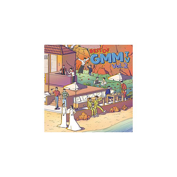 ◆品　番：UICE-9124◆発売日：2026年04月22日発売◆出荷目安：発売日前日◆通常盤/初回プレス/トレーディングカード+ブックレット付◆ベストオブジーエムエムティービーボリューム２/BEST OF GMMTV VOL.2