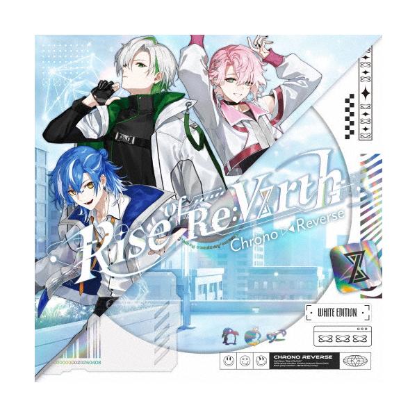 ◆品　番：POCS-22057◆発売日：2026年04月08日発売◆出荷目安：発売日前日〜３日◆初回生産限定盤[白]/ミュージックプレイヤー風カード付◆ライズオブリバース/RISE OF RE:VIRTH