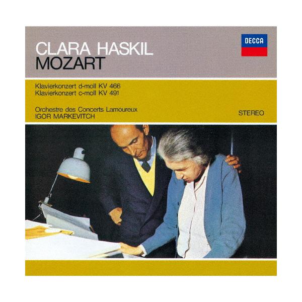 ◆品　番：UCCD-2283◆発売日：2026年04月29日発売◆出荷目安：発売日前日〜３日◆SHM-CD◆モーツァルトピアノキョウソウキョクダイ２０バンダイ２４バン