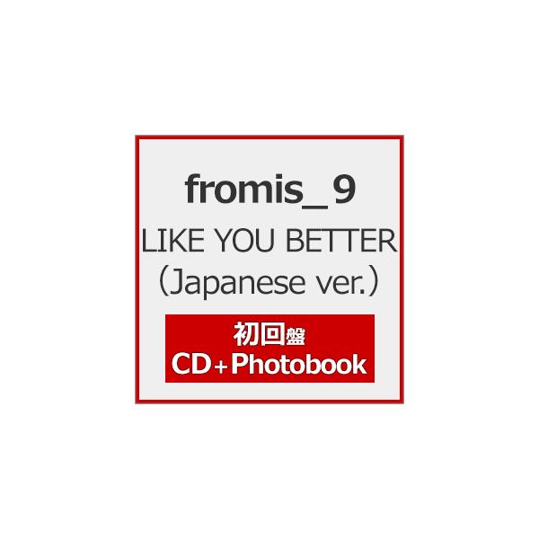 ◆品　番：UMCK-7310◆発売日：2026年04月01日発売◆出荷目安：発売日前日◆初回盤/フォトブック+トレカ付/日本デビュー作◆※先着特典：B2サイズ告知ポスターはお付けしておりません。あらかじめご了承ください。◆ライクユーベター/...