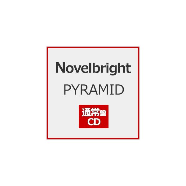 ◆品　番：UMCK-1824◆発売日：2026年04月01日発売◆出荷目安：発売日前日◆通常盤◆■先着特典：ミニジャケットステッカー◆ピラミッド/PYRAMID