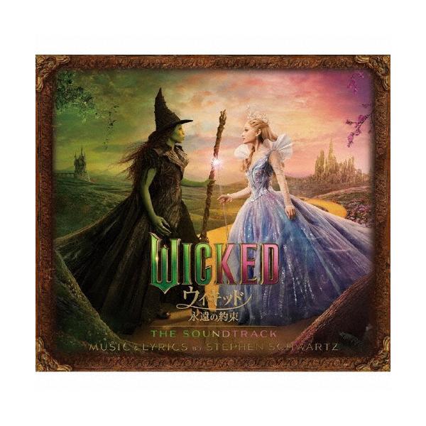 ◆品　番：UICU-9123/4◆発売日：2026年03月18日発売◆出荷目安：発売日前日◆限定生産/フォトカードセット付/三方背ケース仕様◆ウィキッドエイエンノヤクソクオリジナルサウンドトラック