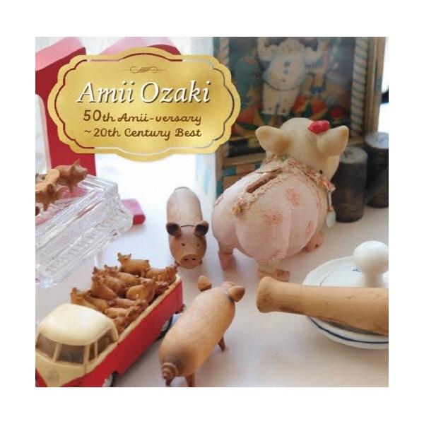 ◆品　番：UPCY-8113/4◆発売日：2026年04月08日発売◆出荷目安：発売日前日◆SHM-CD◆アミオザキフィフティスアミバーサリートゥエンティスセンチュリーベスト/AMII OZAKI 50TH AMII-VERSARY -20...