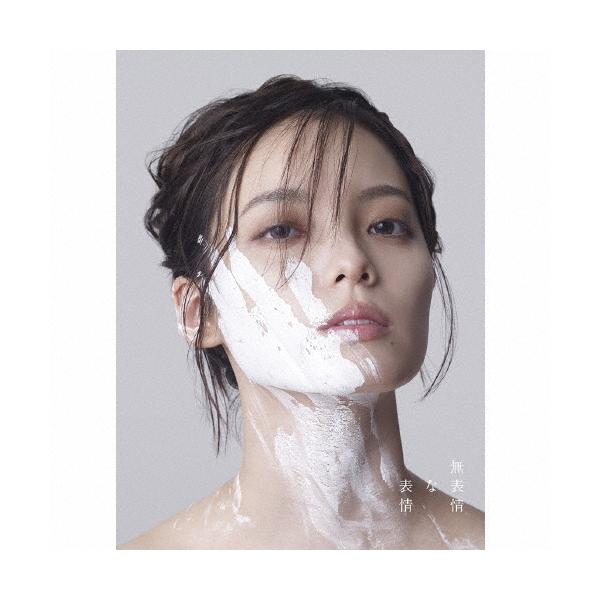 ◆品　番：TYCT-69385◆発売日：2026年06月03日発売◆出荷目安：発売日前日◆初回限定盤A/DVD付◆■初回仕様：シリアルナンバー入り「応募抽選券」◆■先着特典：ロゴポストカード◆ムヒョウジョウナヒョウジョウ